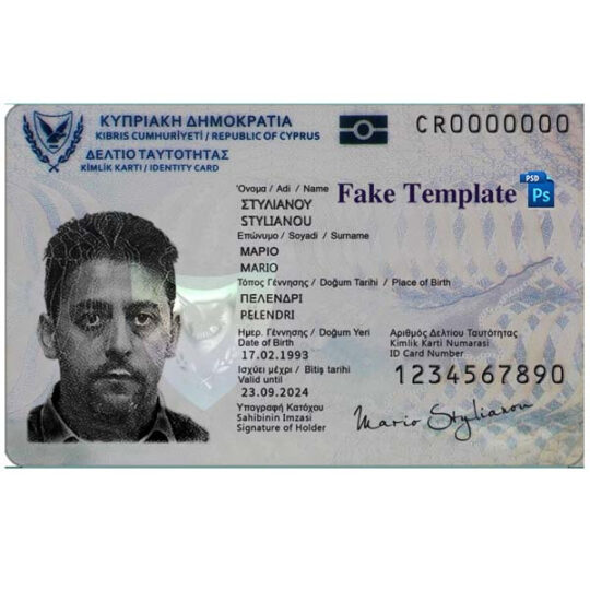 Czech Republic ID Card Template Psd - Czech National Identity Card