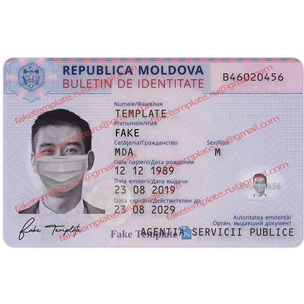 Moldova ID Card Template Psd - Moldovan ID Card