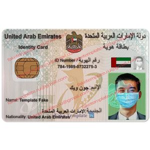 UAE ID Card Template Psd - Fake UAE ID Card - High quality