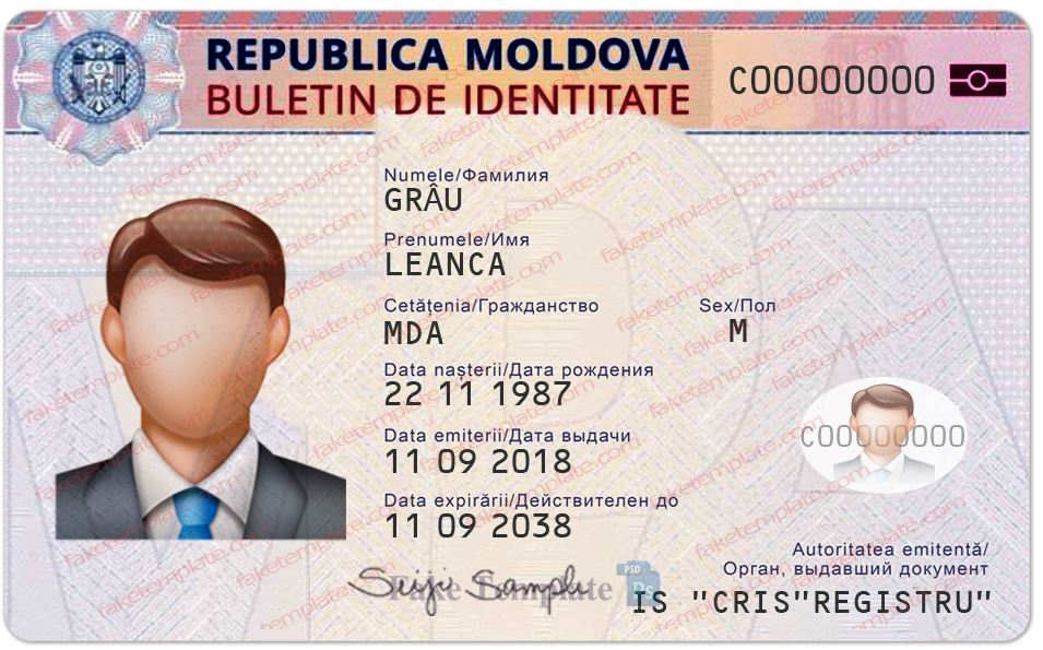 Moldova ID Card Template Psd - Moldovan ID Card