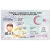 Turkey ID Card Template Psd - Turkish ID Card Template