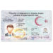 Turkey ID Card Template Psd - Turkish ID Card Template
