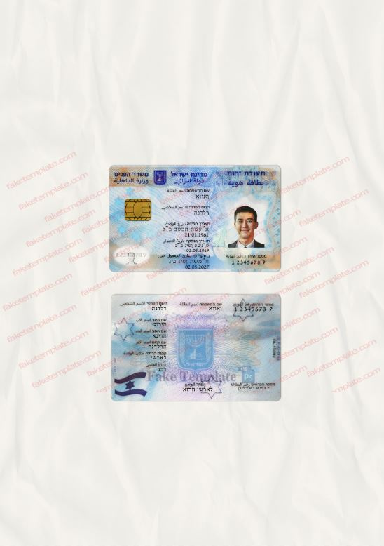 Israel ID Card Template Psd - Israeli ID Card Template - Fake Template
